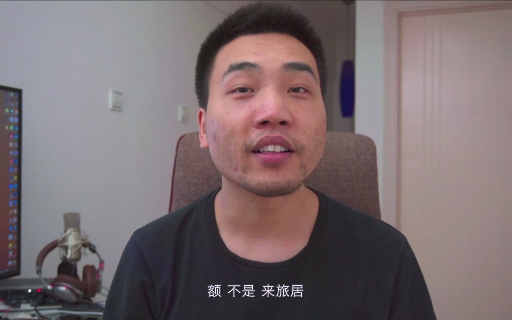 没有声卡会是一种怎样的体验?