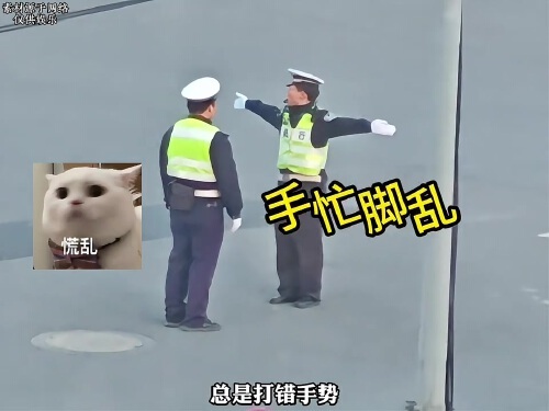 毕业季到了,一大批实习生即将入职.....实习生医学生毕业实习