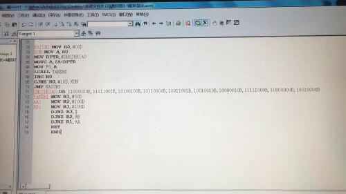用单片机程序控制数码管循环显示0-9数字,编程简单易懂!
