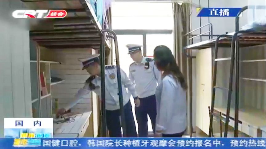 消防员走访检查学生宿舍,违规使用大功率电器现象依然存在
