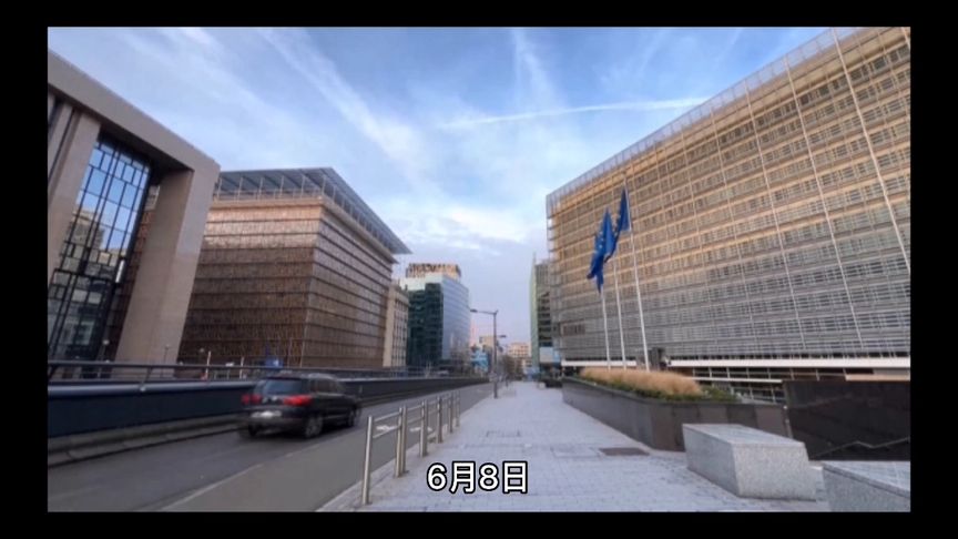 经济合作与发展组织下调全球GDP增速