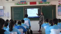 华东师大版数学八下《平行四边形对角线的性质》河南程老师优质课(...