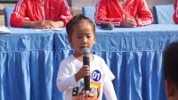 ...幼儿园第八届“我运动·我健康·我快乐”小班运动会:运动员代表发言