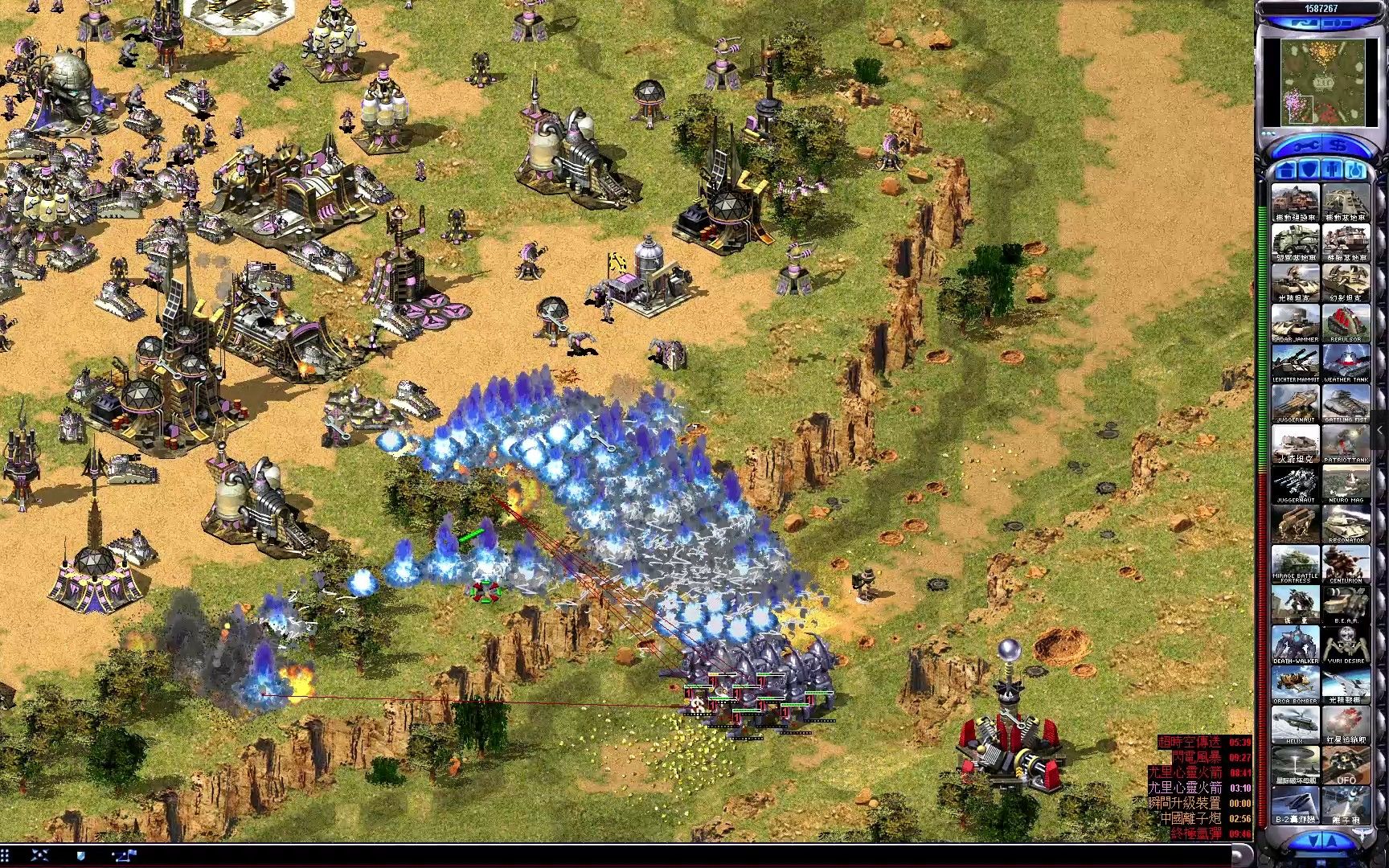 红警争霸4.0版:核心防御者帅爆了