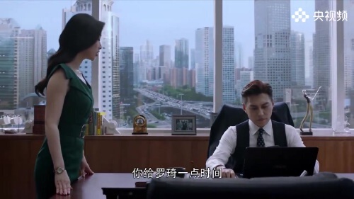 精英律师:罗槟找不到罗琦,不料戴曦通过定位,还真让她找到了