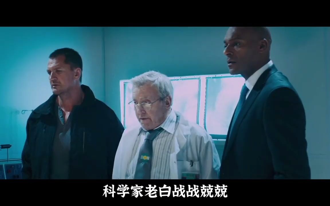 生化实验,造就可怕丧尸!比《生化危机》更生猛的科幻恐怖电影