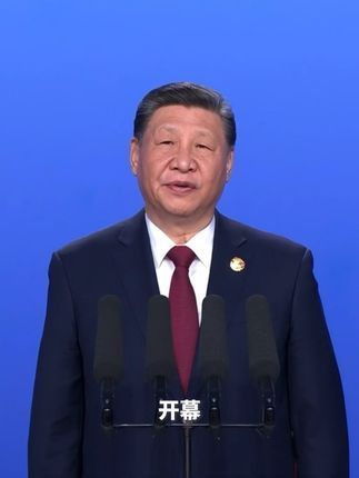 现场视频!习近平宣布哈尔滨第九届亚洲冬季运动会开幕。