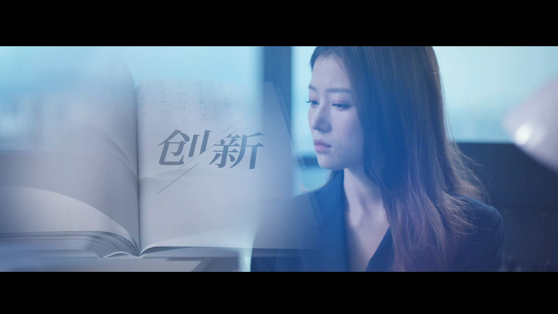 企业形象片,金融行业宣传视频,品牌宣传片