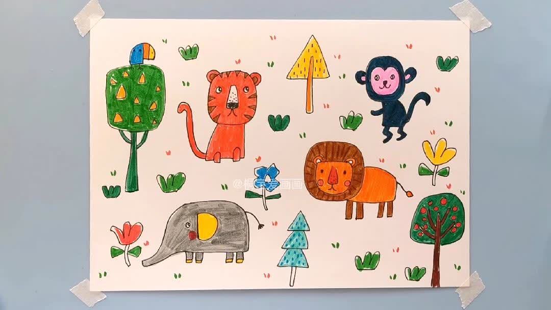 创意儿童画:森林里的小动物