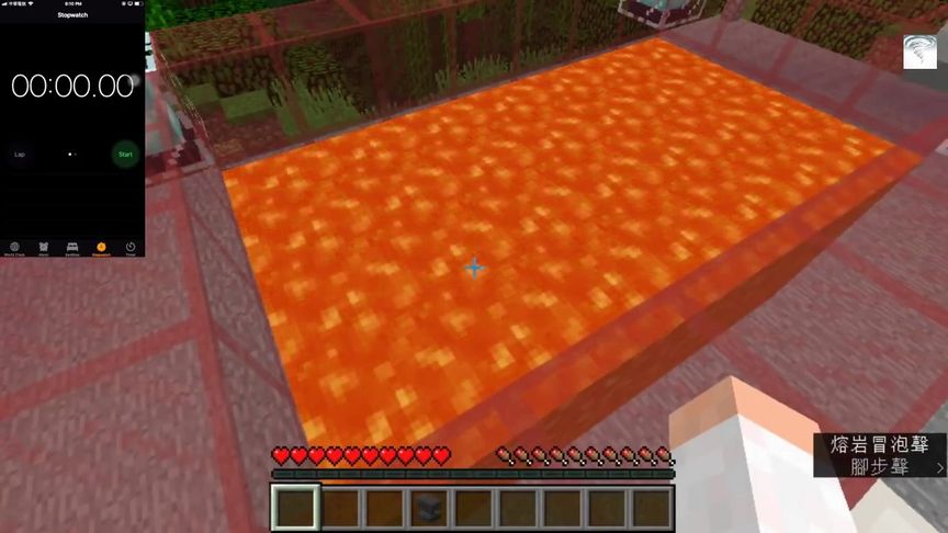 我的世界:和平模式全身保护IV钻石装备,掉进岩浆里能活多久?