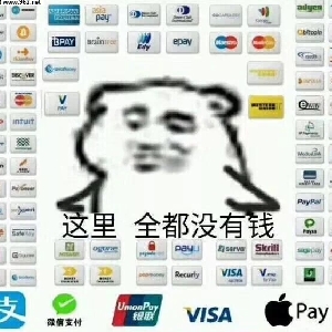 海思科就是Hesk 