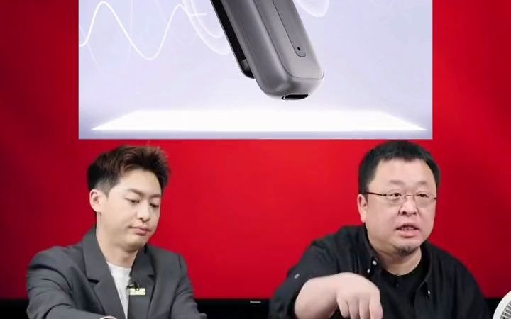 84_科大讯飞录音笔B1标准版H1PRO升级款录音器多语种翻译一键...