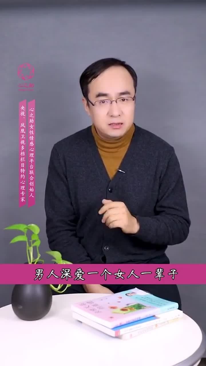 巧用撒娇的时机让感情更进一步情感男人