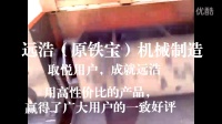 钢管调值零误差建筑设备 工程专用钢筋调直机 废旧钢筋调直切断机