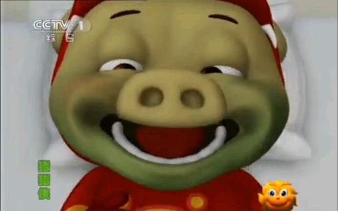 2011年《猪猪侠之勇闯未来城》第一动画乐园播出