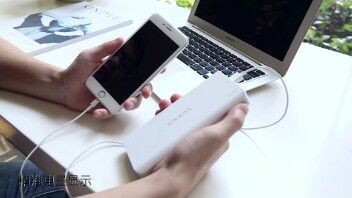 罗马仕sense6充电宝