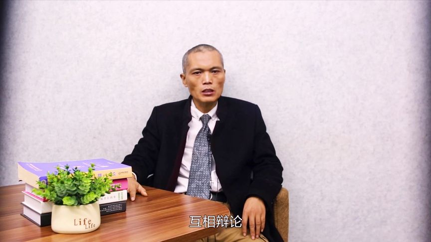 民事诉讼审理程序具体有哪些