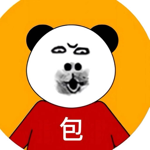 包沙雕动画 