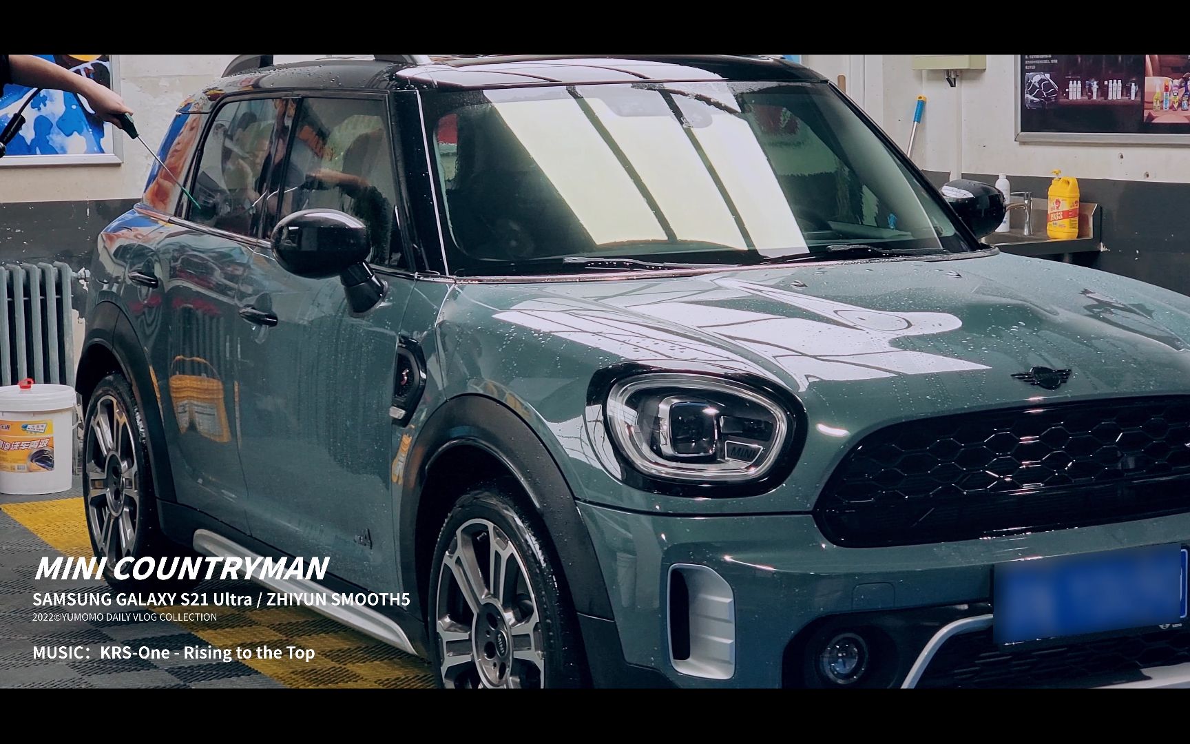 【三星S21Ultra】解决防抖问题!搭配智云smooth5稳定器,洗车洗出...