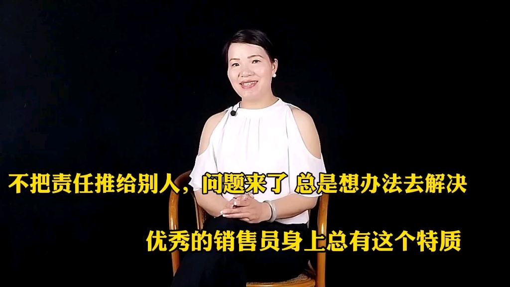 良好的语言表达能力,卓越的洞察力,强大的内驱动力,如果这三个特征你...