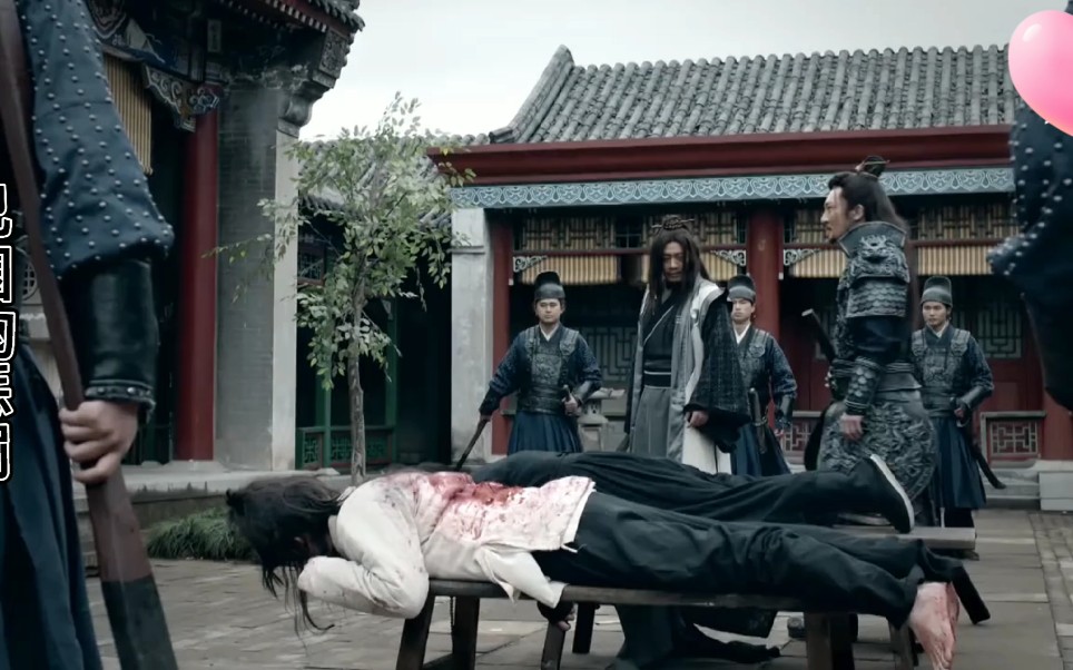 昔日兄弟遭到背叛,实施杖刑,打板子,打一次断一次,