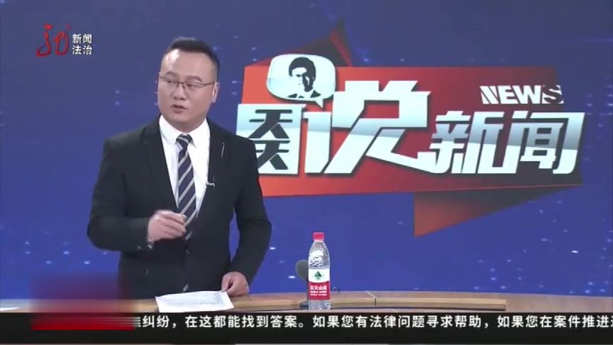 国庆节即将到来,国旗可不能随便挂,这几种挂法万万要不得