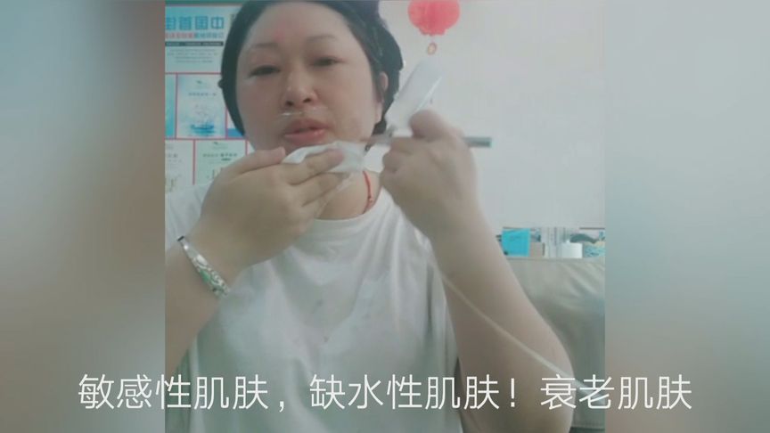 洁面乳清洁面部肌肤几种正确方法