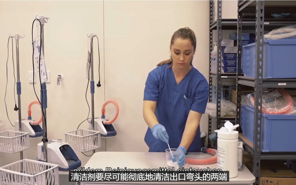 实习生小讲课——经鼻高流量氧疗