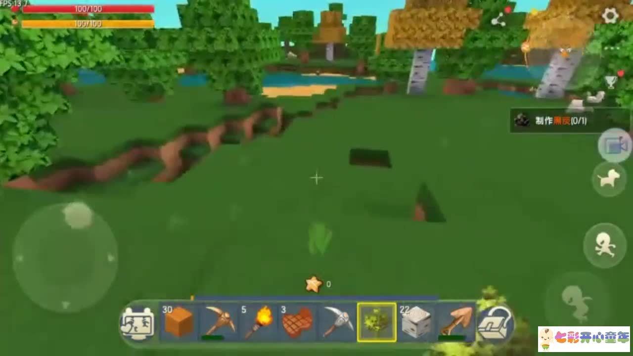 迷你世界单人生存第二期!