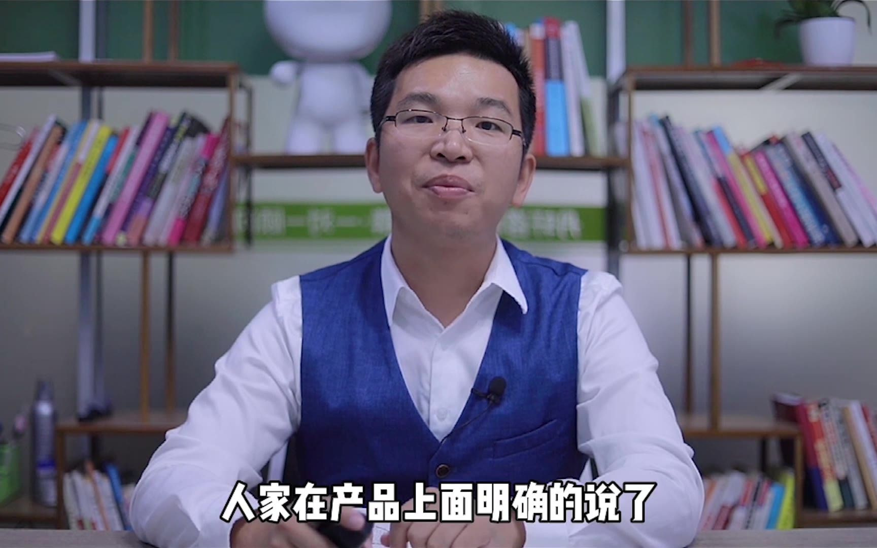 网商银行账户能规避监管吗?