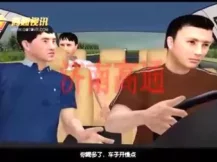 3D交通安全警示教育片-面包车