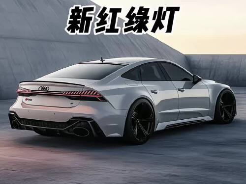 红绿灯同时亮你知道该怎么走吗?