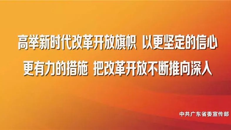 红日HR|新版个人所得税办税系统上线!5分钟短片教你怎么用