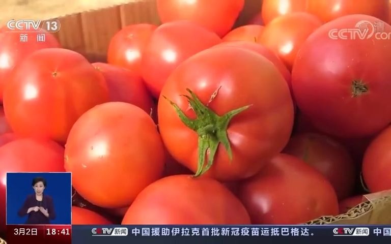 科普:吃含有哪种色素的蔬果对皮肤眼睛好?