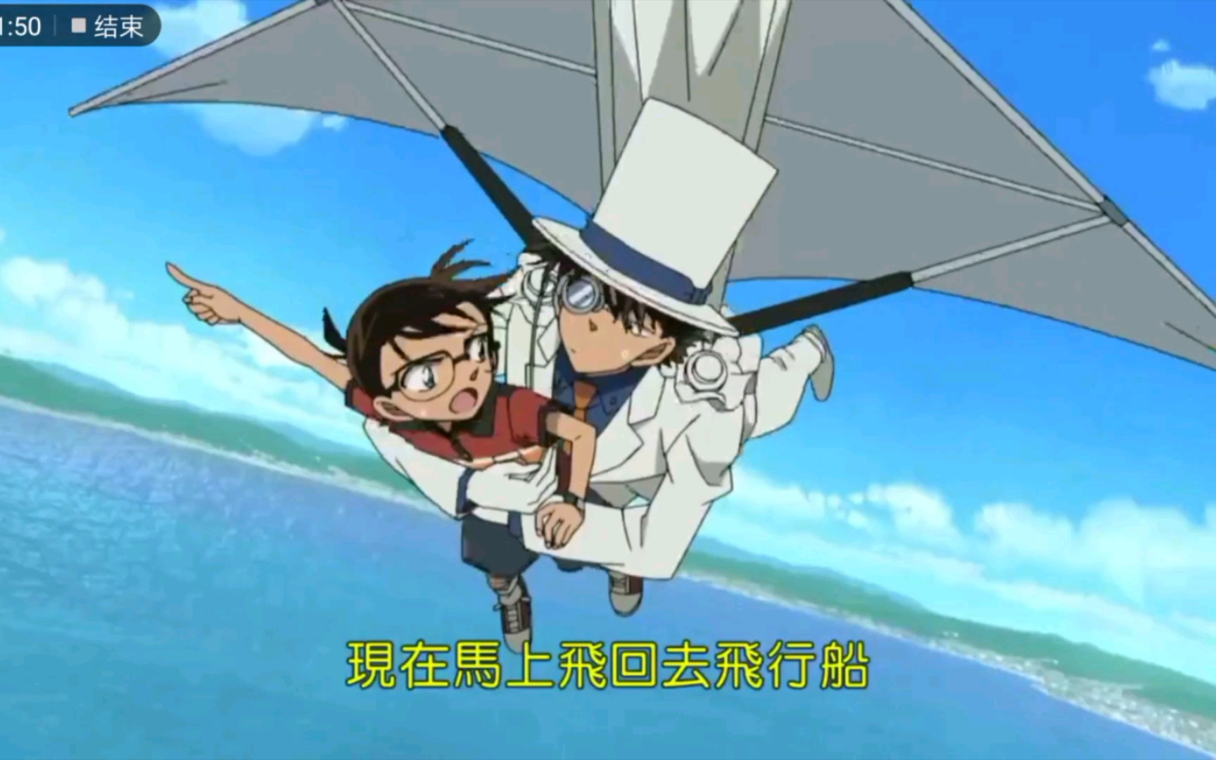 【名侦探柯南】盘点柯南神操作～