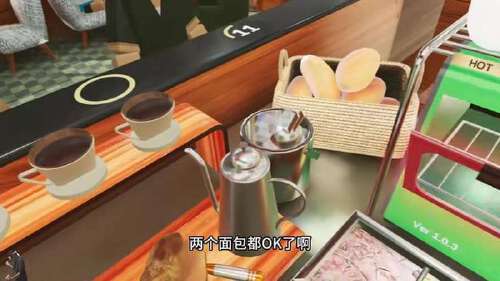 这家咖啡店太宠粉了!为了顾客连这个都愿意做