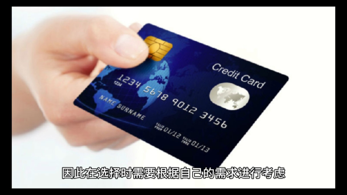 国内申请办理万事达u卡和VISA卡的最新流程