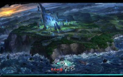 完美世界经典服城战7.16天空VS晨星