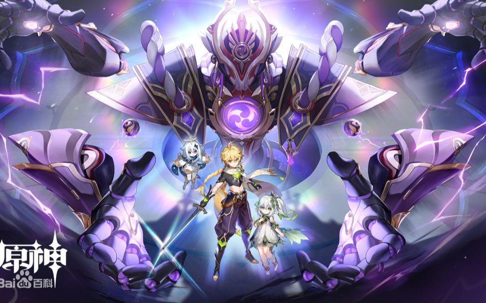 [原神]解锁120帧,换一种游戏体验方式_原神_教学