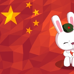 乾坤预告片 