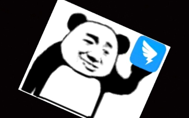 钉钉钉钉钉钉钉钉