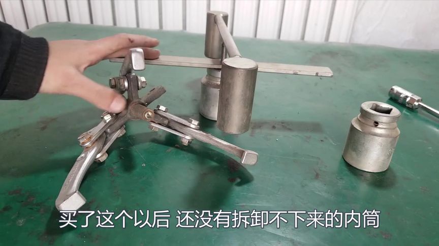 洗衣机内桶不好拆卸怎么办,小伙分享个工具给大家,绝对好使