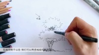室内外效果图手绘表现-马克笔树的表现技法