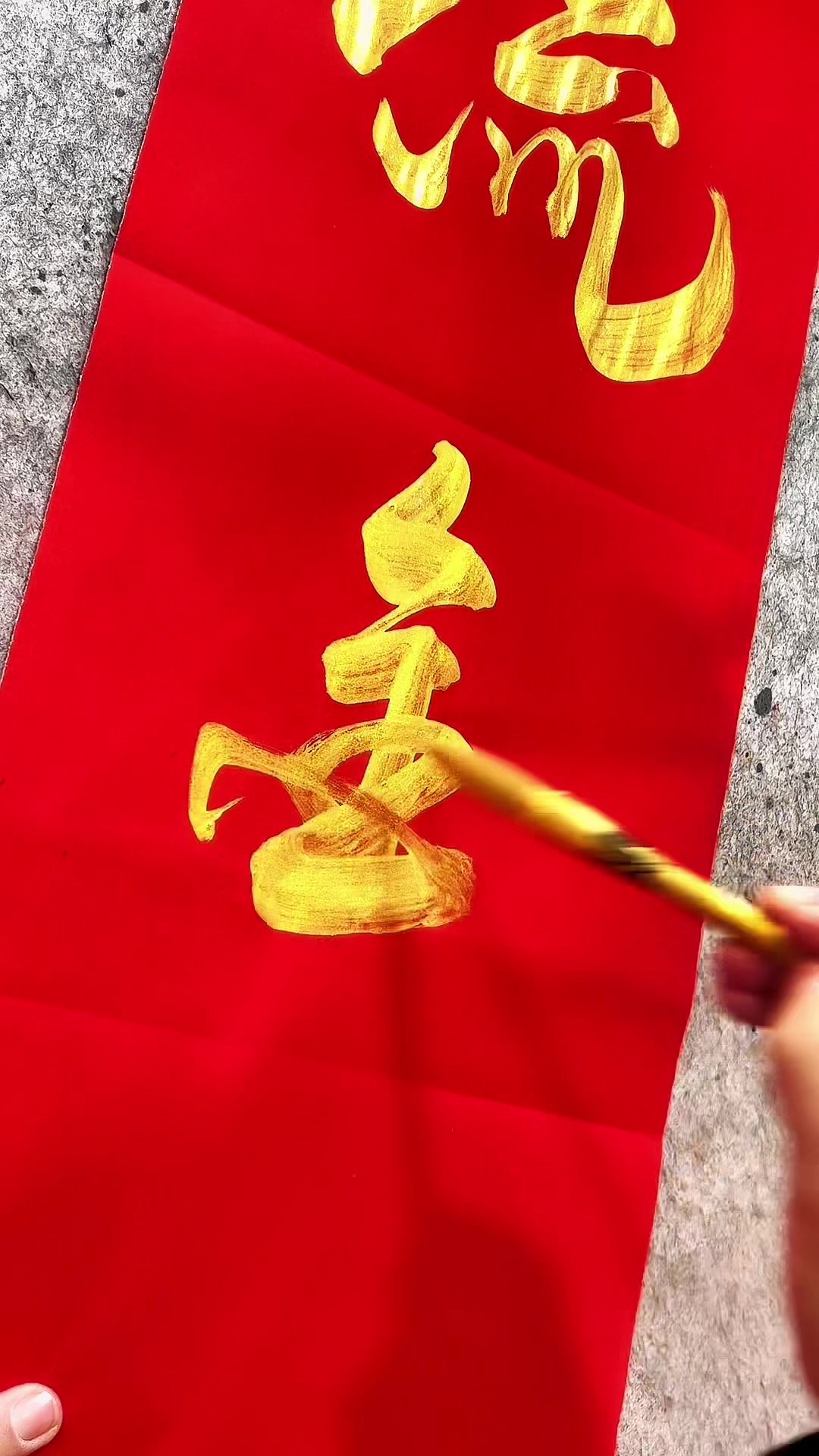 #手写对联 #书法定制