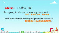 address的三种含义,只知道地址的同学还要学习