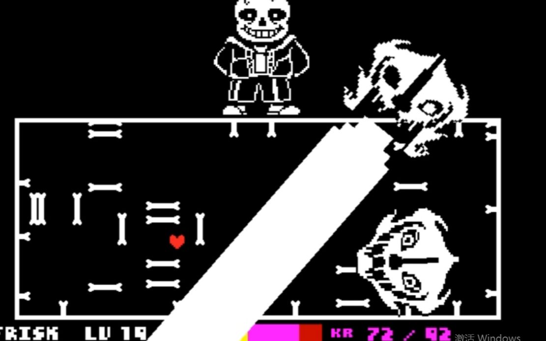 【undertale-Hardmode】FDY-困难sans全阶段一命通关!