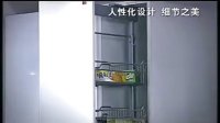 海尔整体厨房广告宣传片