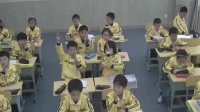 三年级上册课例10《分米的认识》(人教版小学数学省级优秀示范课...