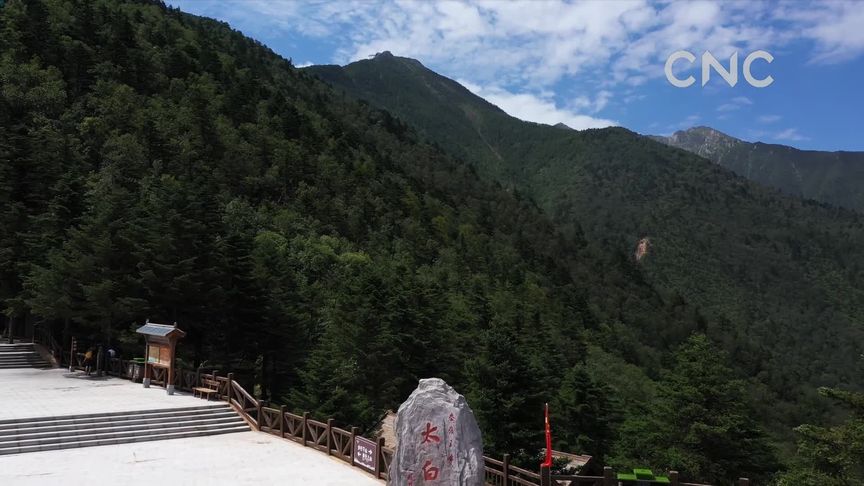 陕西太白山:秦岭主峰 气象万千