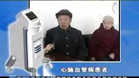 脑梗塞康复视频-首个可以代替药物及手术治疗的好方法[力荐!]